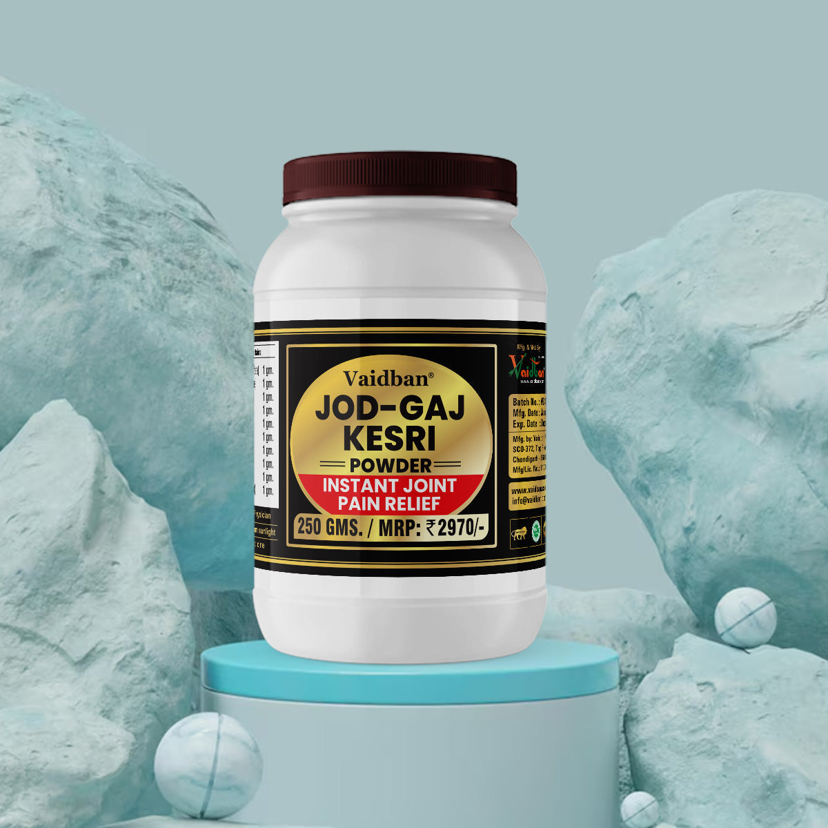 Vaidban Jod Gaj Kesri Powder - 250 gms - Swadesii