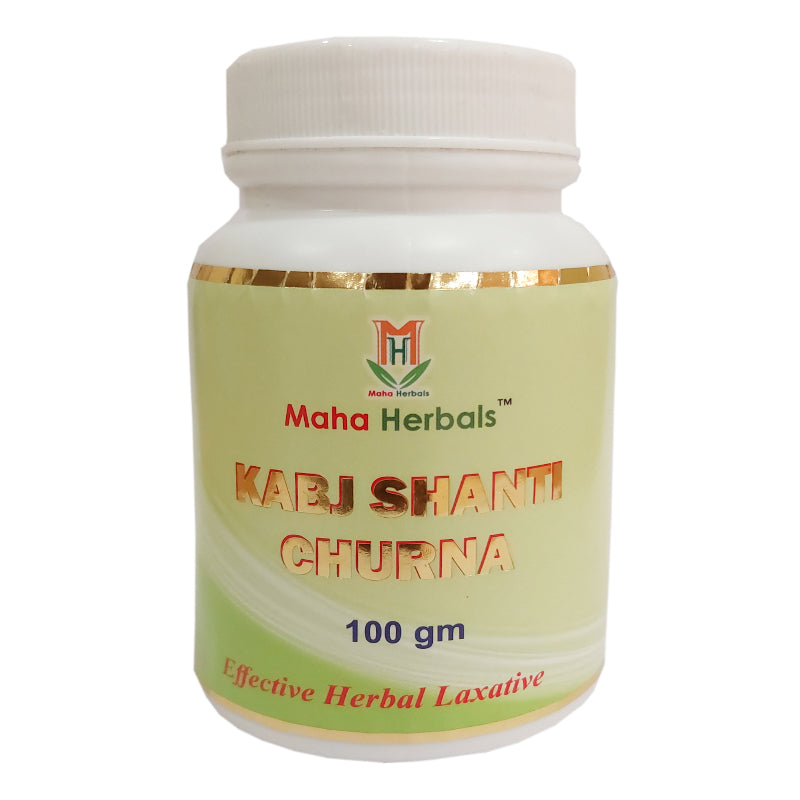 Maha Herbals Kabj Shanti Churna - 100 gms - Swadesii
