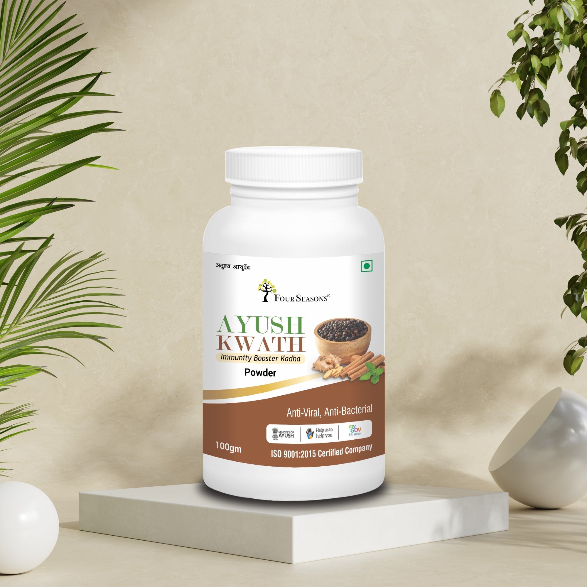 Four Seasons Ayush Kwath Powder - 100 gms - Swadesii