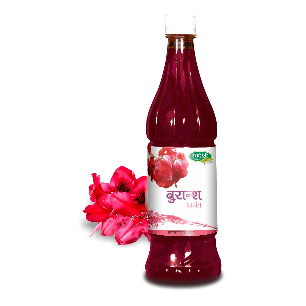 Swadeshi Ayurved Buransh Sharbat - 750 ml - Swadesii