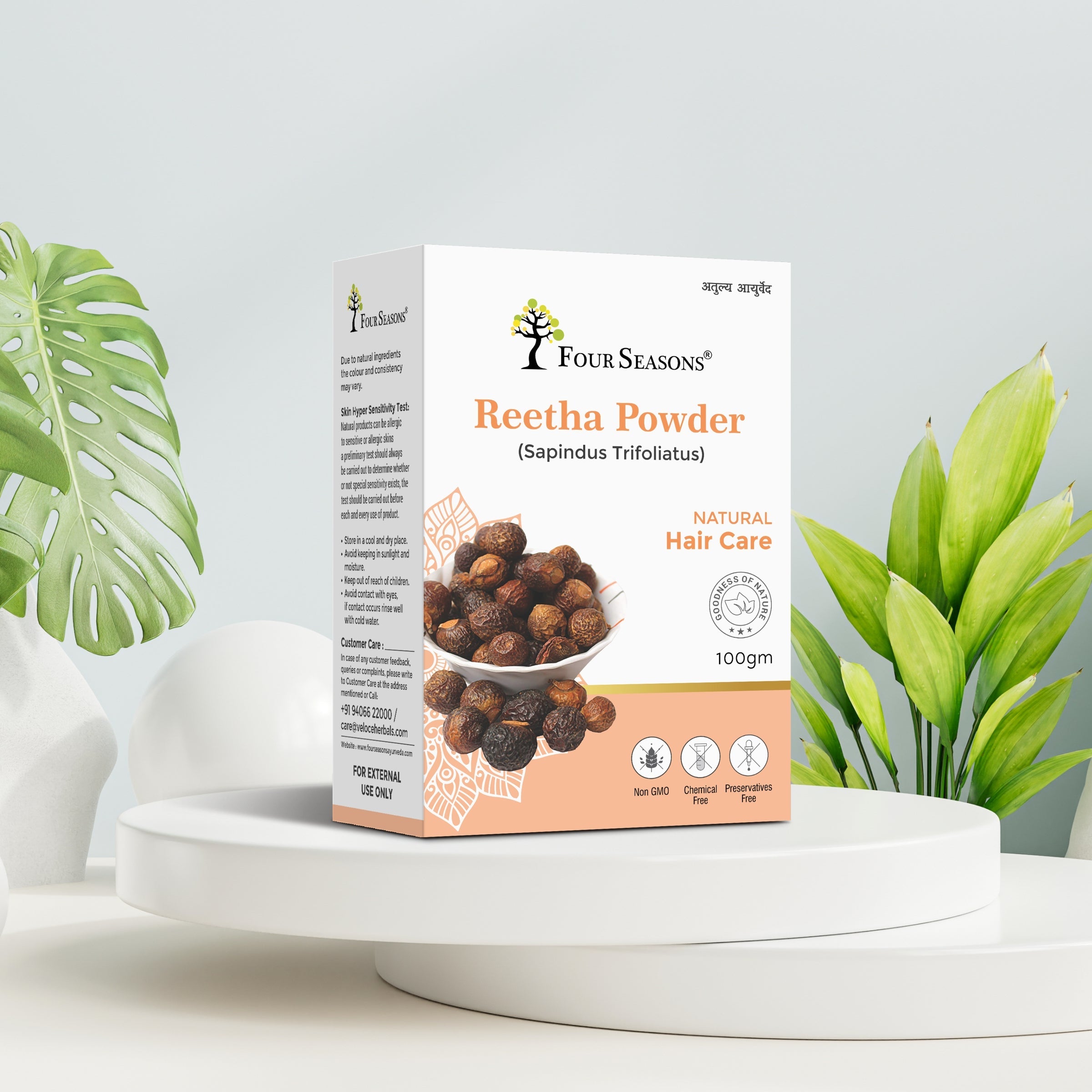 Four Seasons Reetha Powder - 100 gms - Swadesii