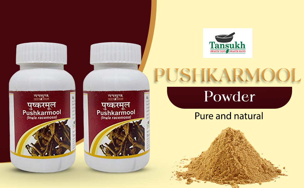 Tansukh Herbals Pushkarmool Churna - 60 gms - Swadesii