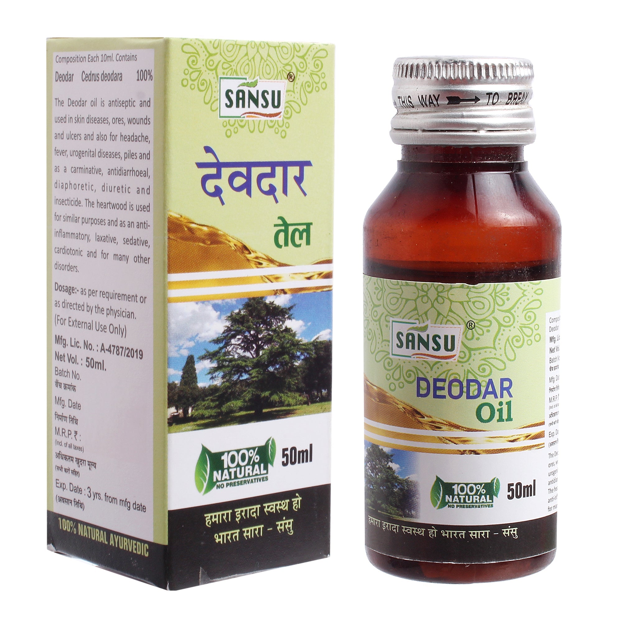 Sansu Deodar Oil - 50 ml - Swadesii