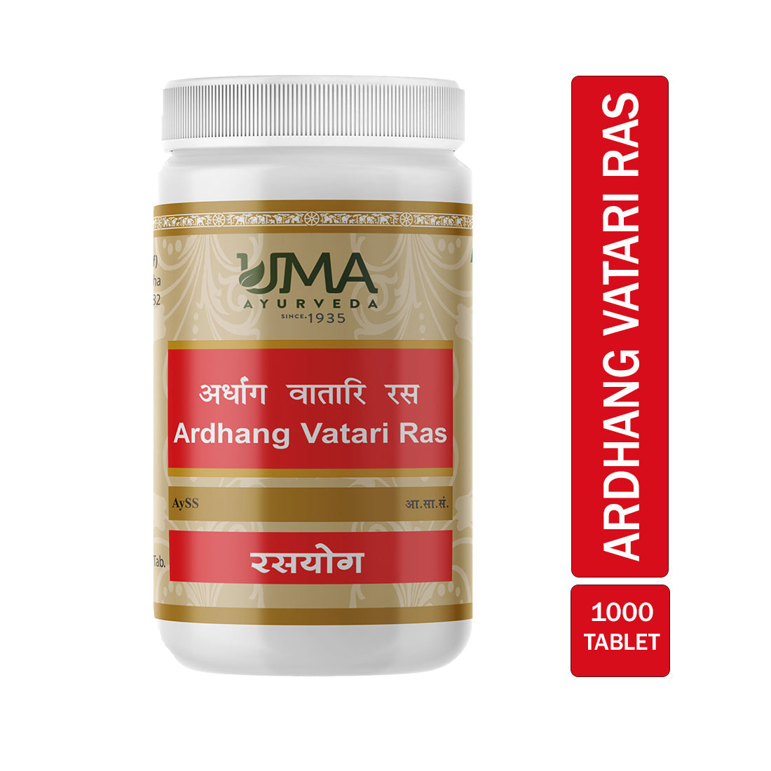 Uma Ayurveda Ardhangvatari Ras Tabs - Swadesii