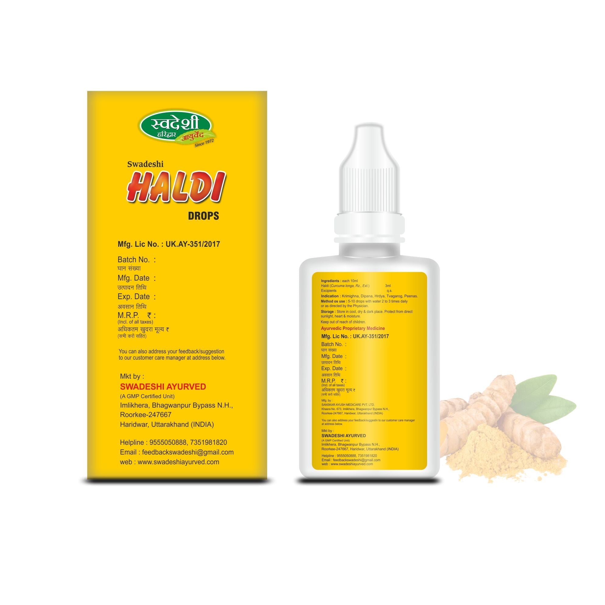Swadeshi Ayurved Haldi Drop - 30 ml - Swadesii