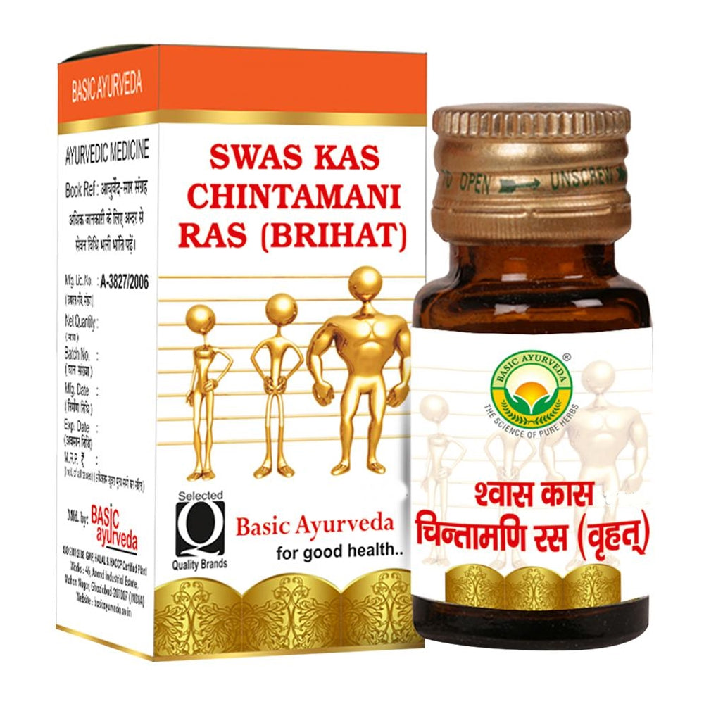 Basic Ayurveda Swas Kas Chintamani Ras (Brihat) Tablets - Swadesii