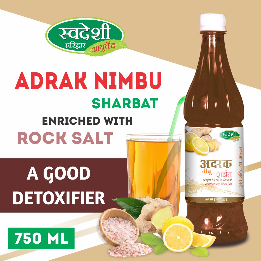 Swadeshi Ayurved Ginger with Lemon Sharbat Enriched Rock salt - 750 ml ...