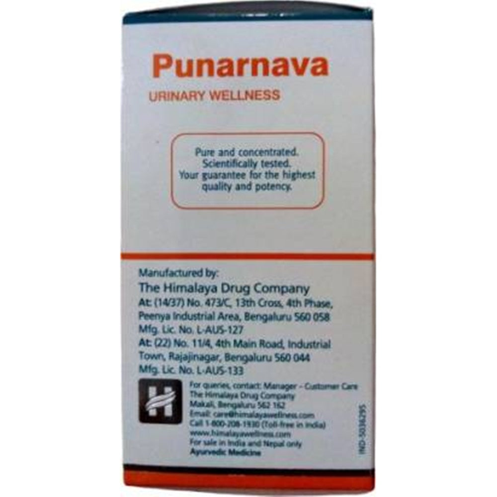 Himalaya Pure Herbs Punarnava Urinary Wellness - Swadesii