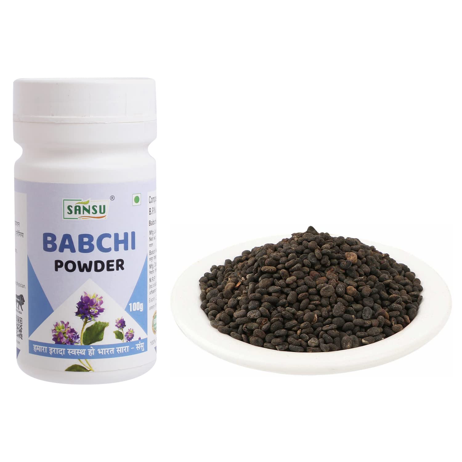 Sansu Babchi Powder - 100 gms - Swadesii