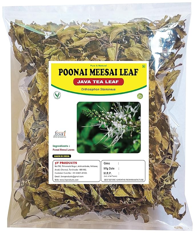 3V Products Dried Poonai Meesai - 25 gms - Swadesii