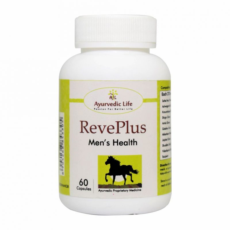 Ayurvedic Life Mens health supplement – Reveplus – 60 capsule Pack of ...