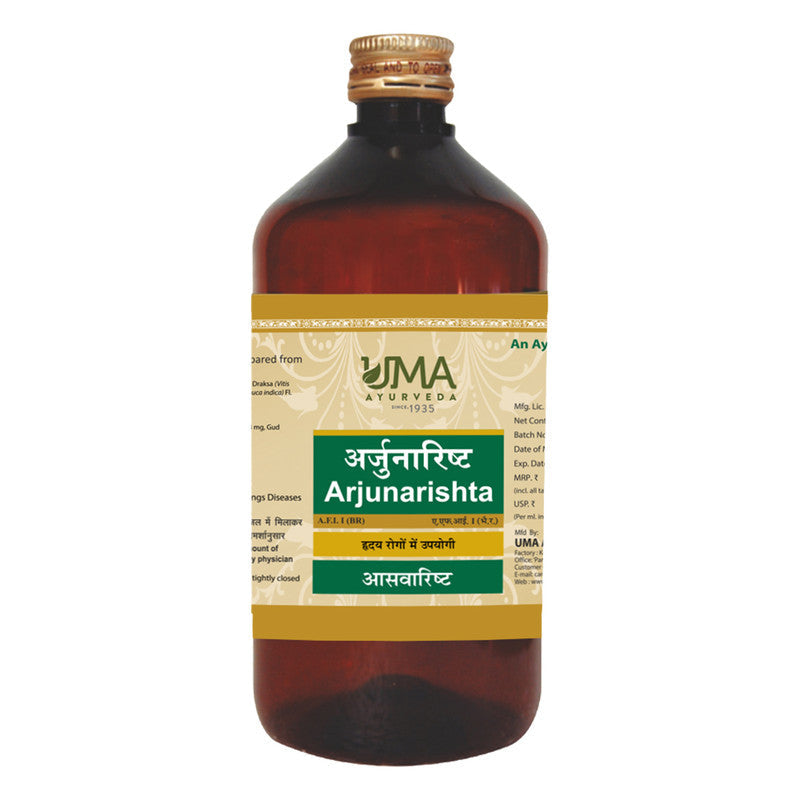 Uma Ayurveda Arjunarishta Syrup - 450 ml - Swadesii