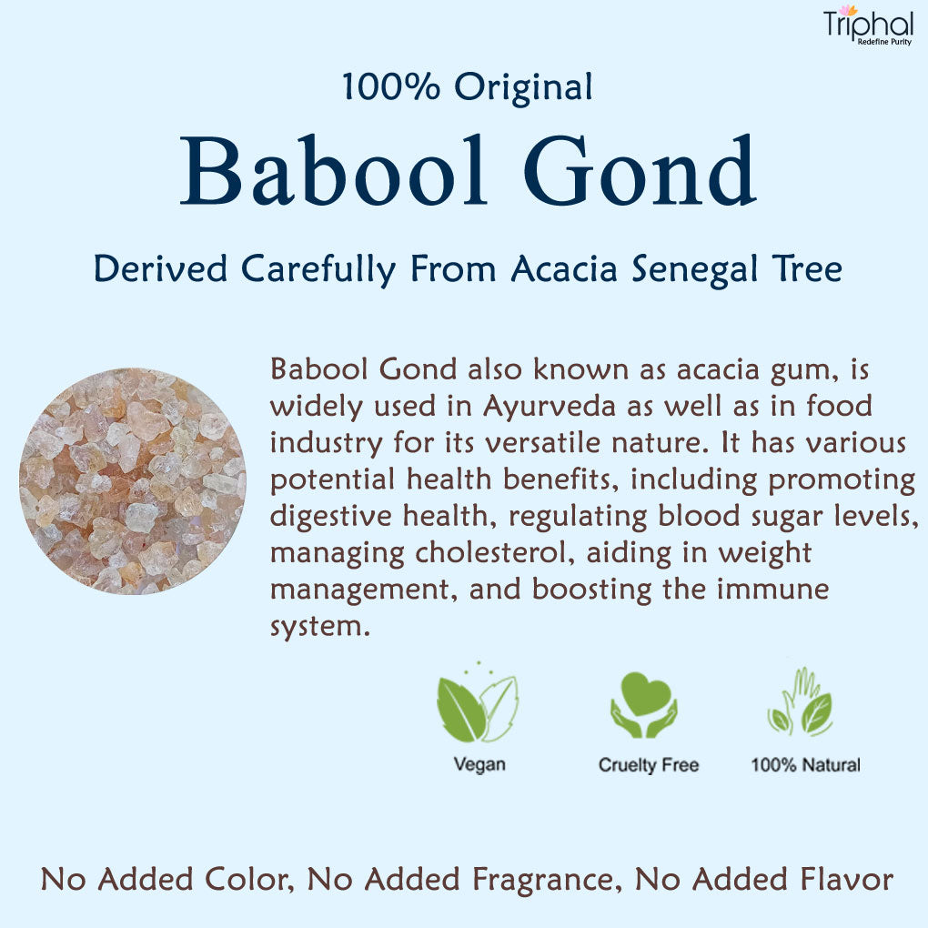 Triphal Babool Gond - Kikar Gum - Acacia Gum - Swadesii