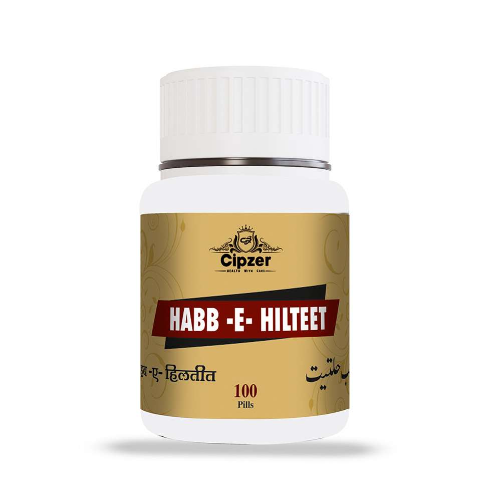 Cipzer Habb e Hilteet - Swadesii