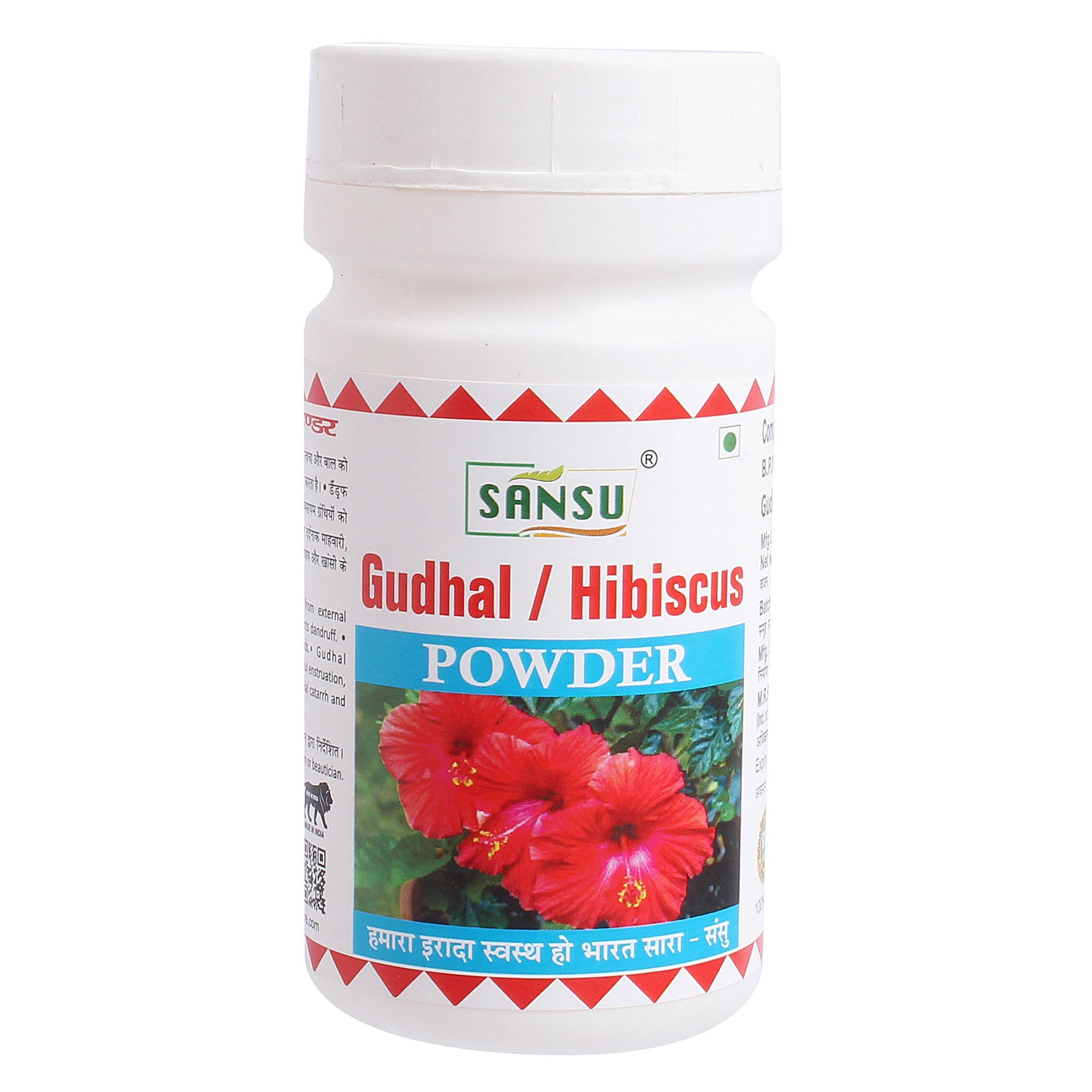 Sansu Gudhal/Hibiscus Powder - 100 gms - Swadesii