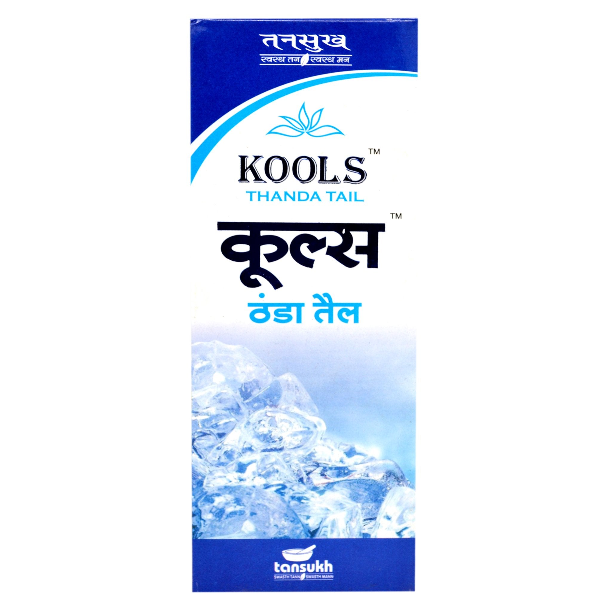 Tansukh Herbals Kools (Thanda tail) - Swadesii