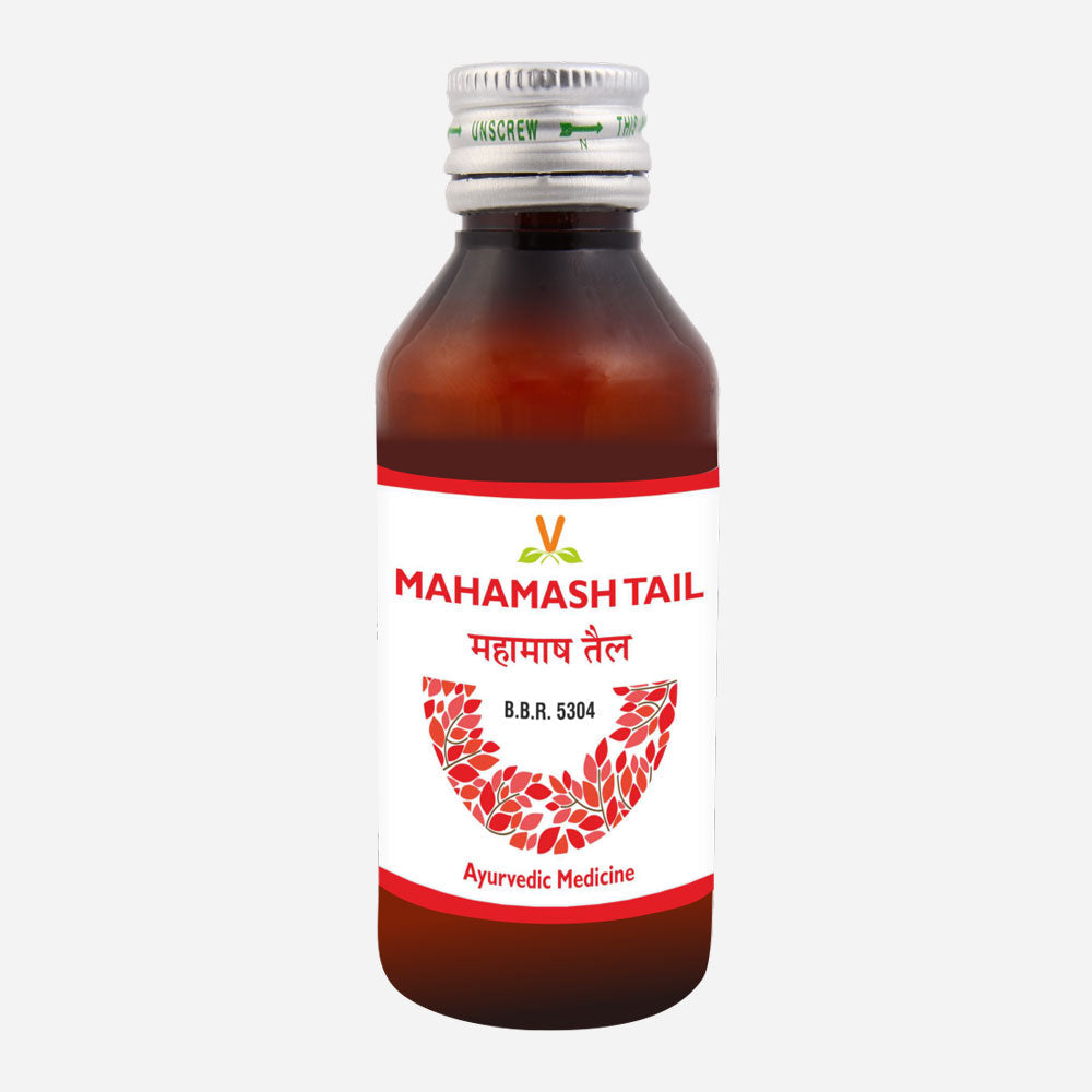 Virgo Mahamash Tail - Swadesii