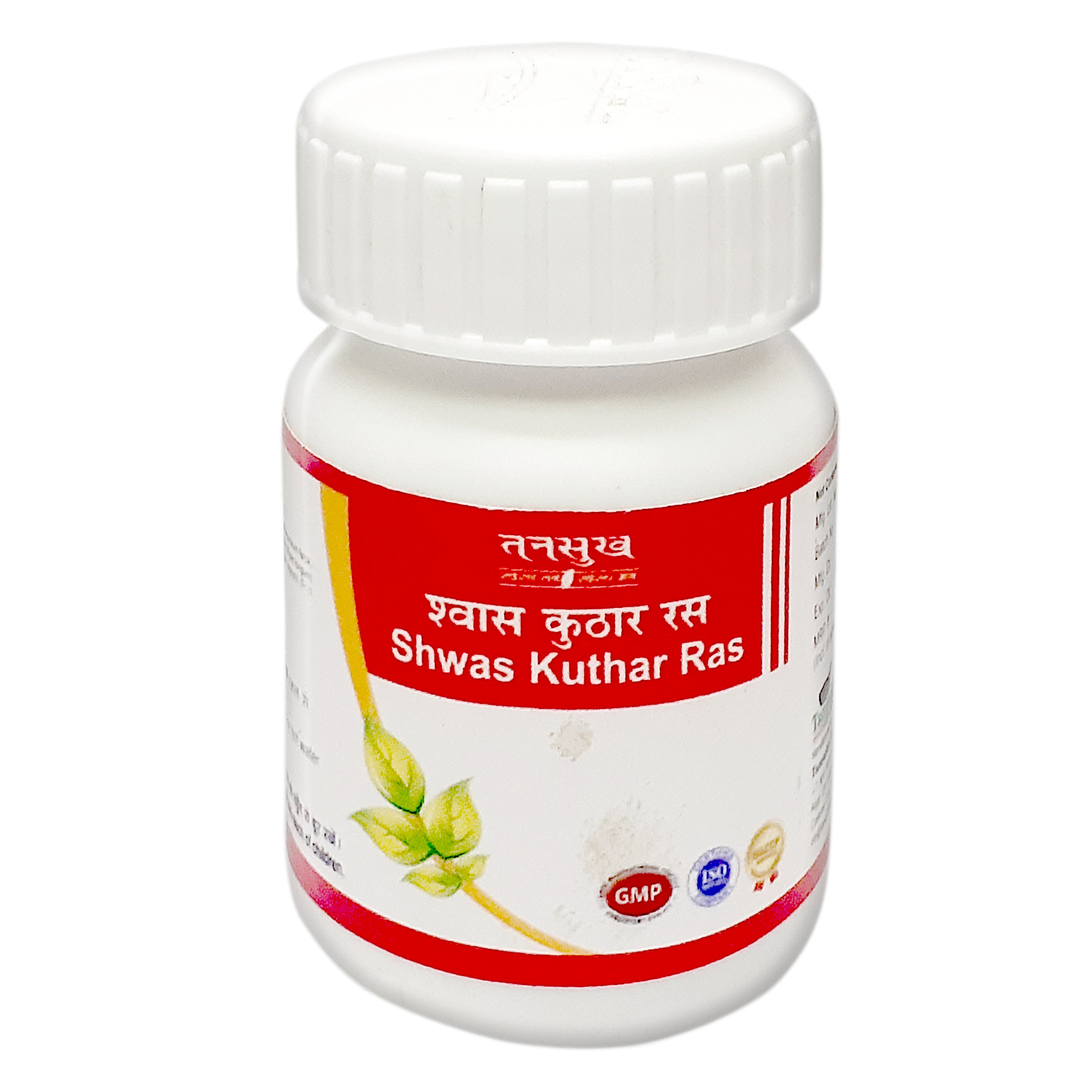 Tansukh Herbals Shwas Kuthar Ras - 10 gms - Swadesii