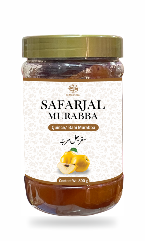 Al Masnoon Safarjal Murabba - 800 gms - Swadesii