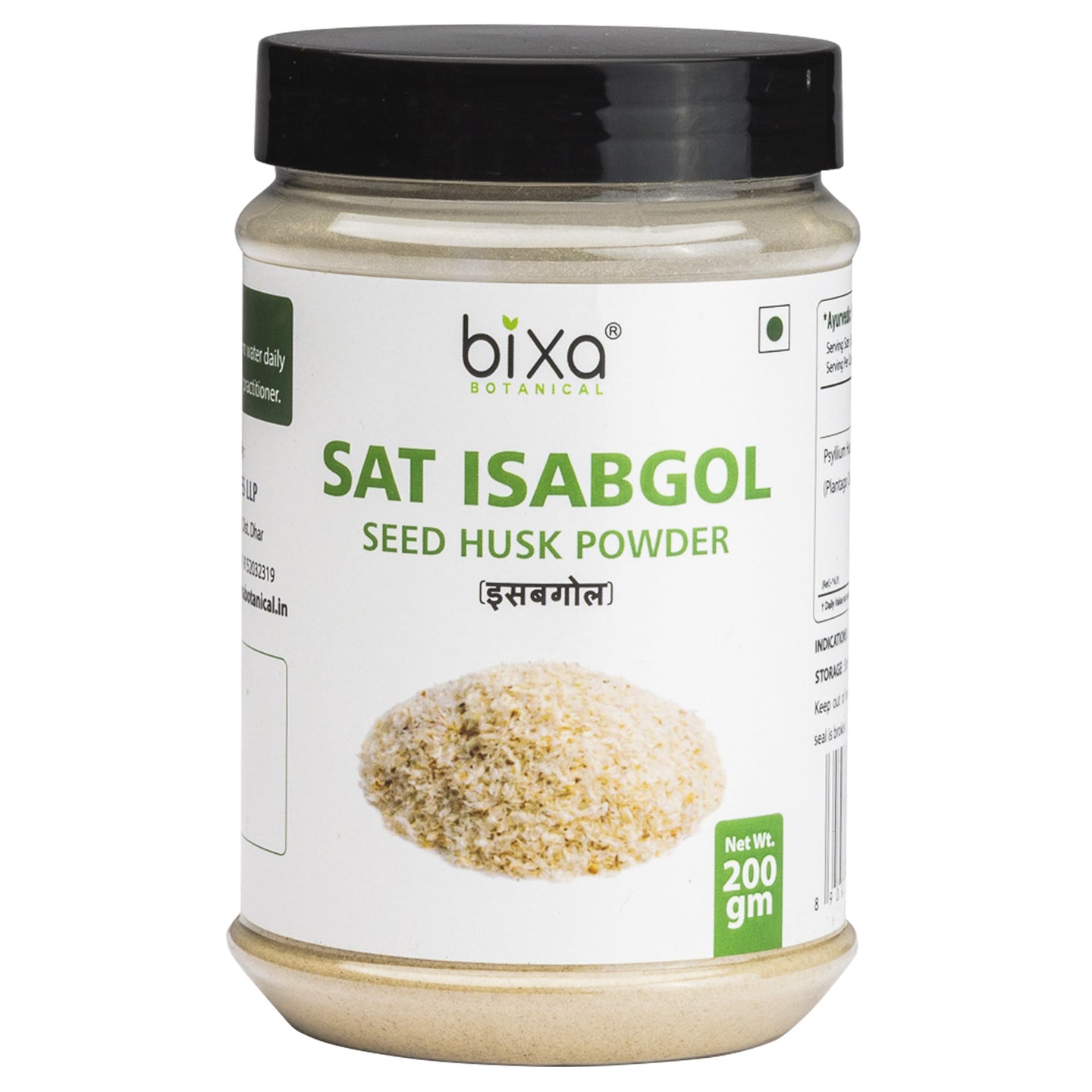 Bixa Botanical Sat Isabgol Powder Plantago Ovata (Psyllium Husk Powder ...