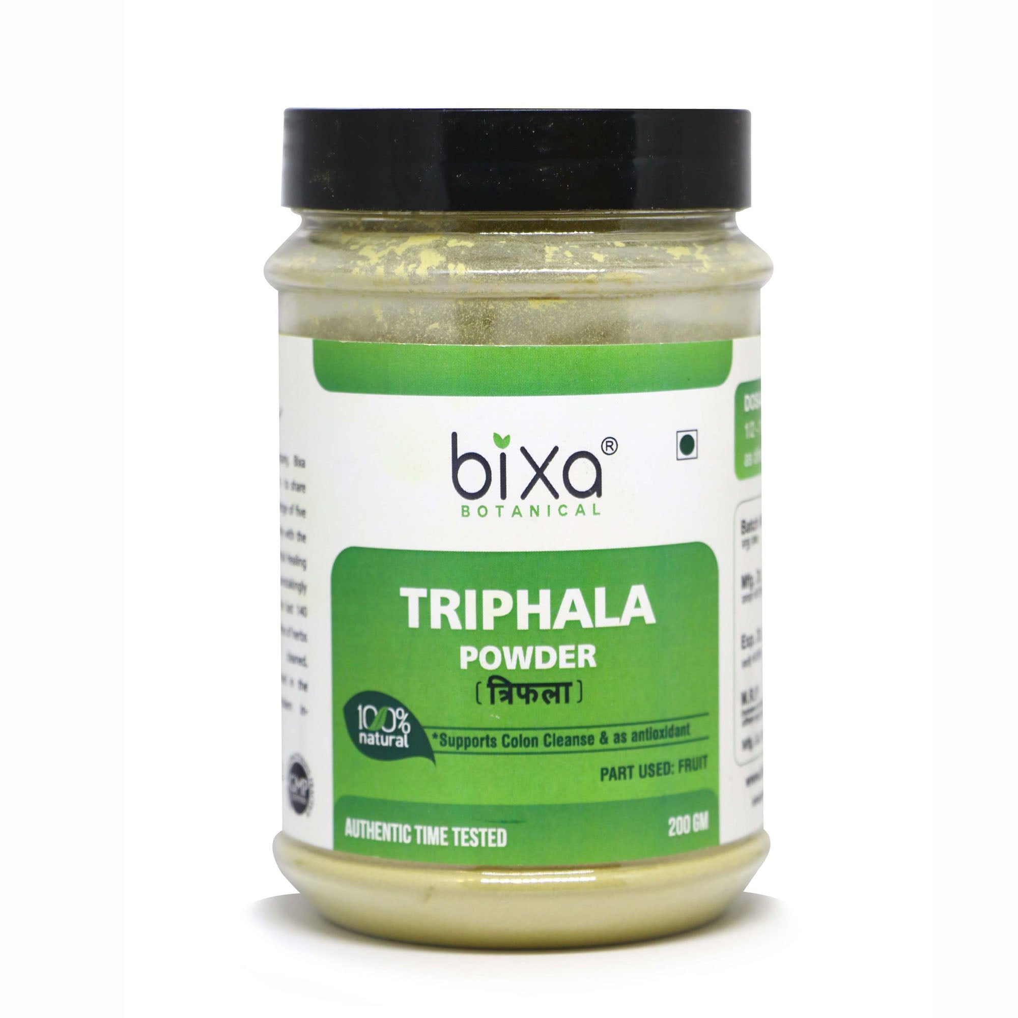 Bixa Botanical Triphala Fruit Powder Amla + Haritaki + Bibhitaki - Swadesii