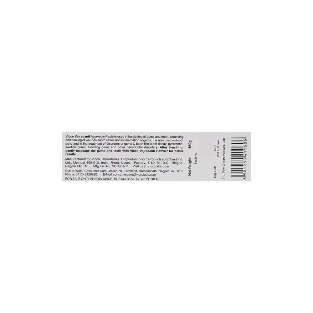 Vicco Vajradanti For Gums & Teeth Dalchini - Swadesii