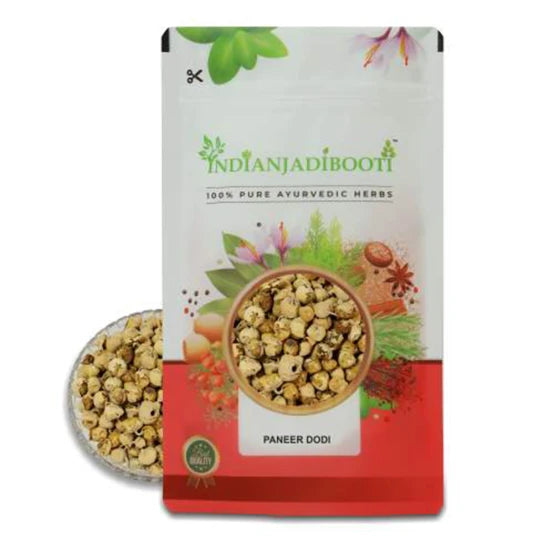 IndianJadiBooti Paneer Dodi - 250 gms - Swadesii