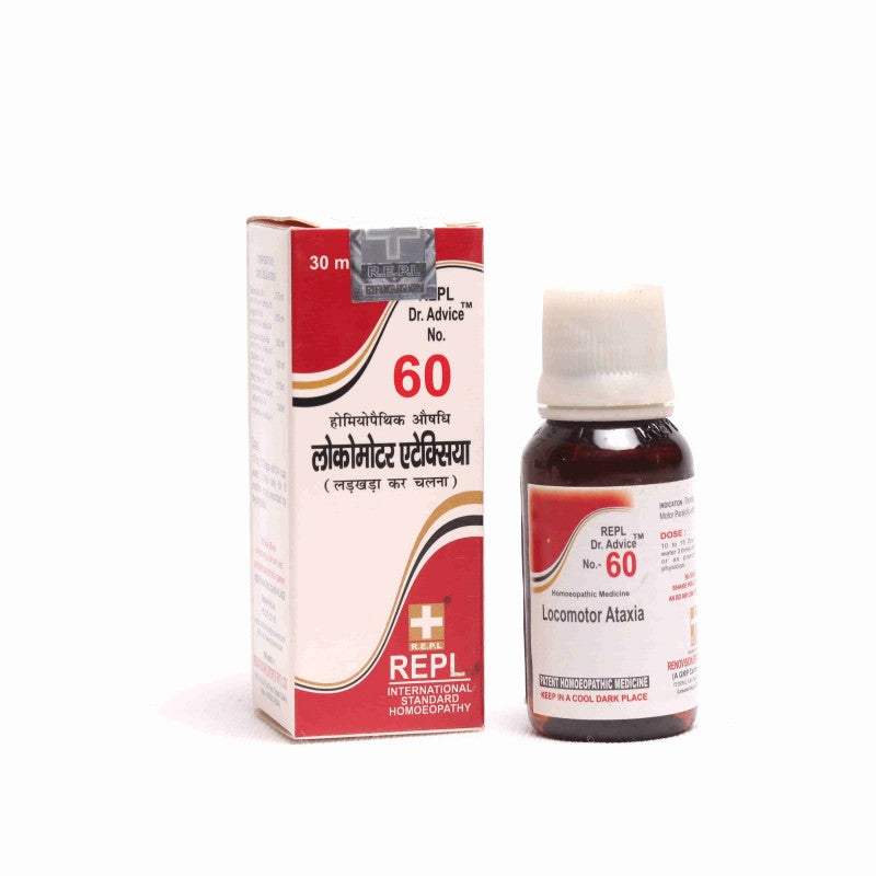 Repl Dr. Advice No. 60 (Locomotor Ataxiaa) - 30 ml - Swadesii